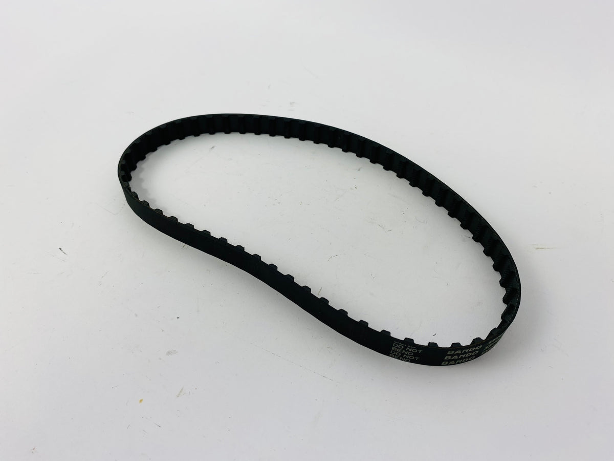 Stairmaster 4000PT Stepper Cog Cogged Drive Belt 21 (MX418)