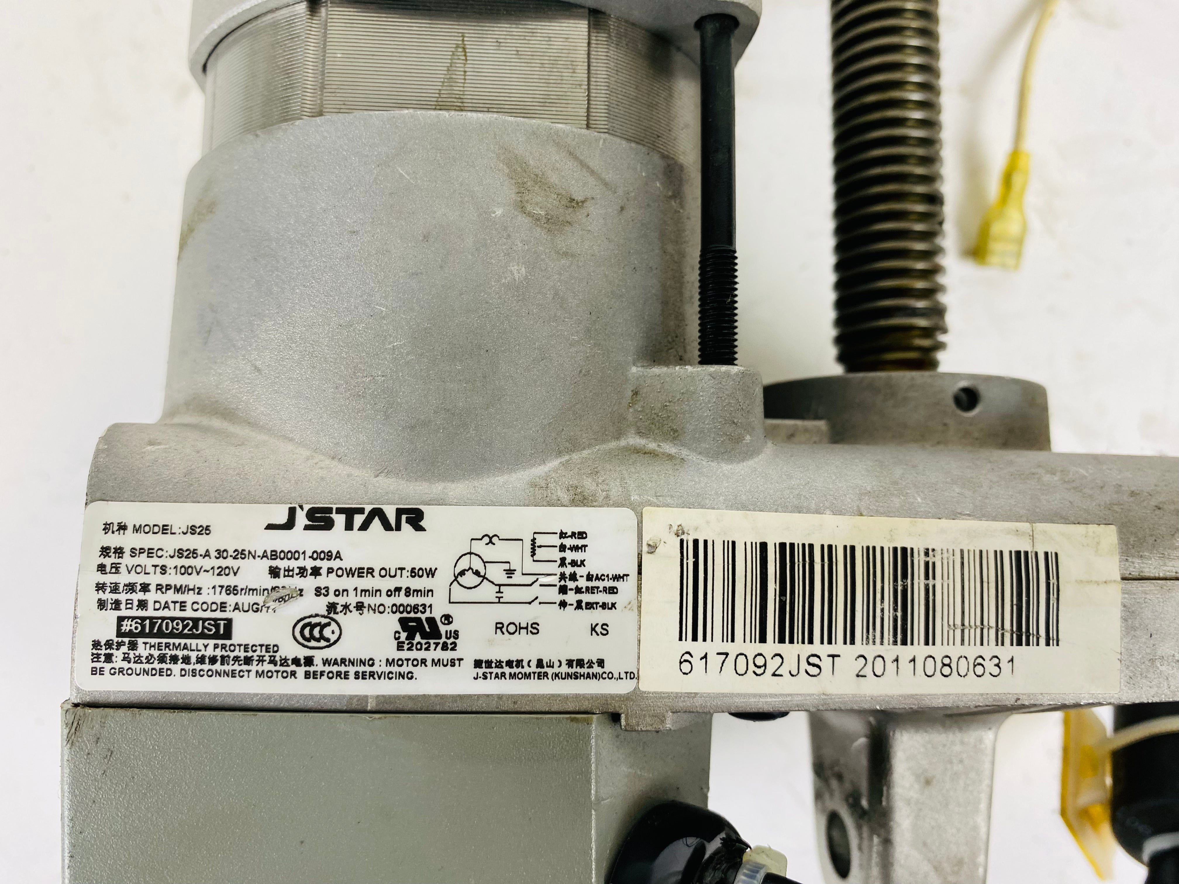 J Star Treadmill Incline Motor Lift Actuator JS25 (FP46)